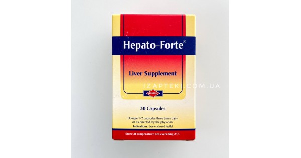 Hepato-Forte підтримка печінки 30 капсул (Єгипет) - 234001