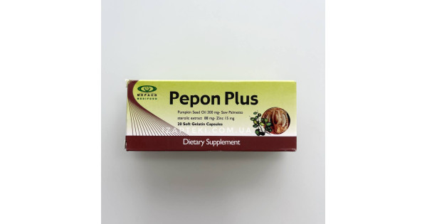 Pepon Plus от простатита 20 капсул