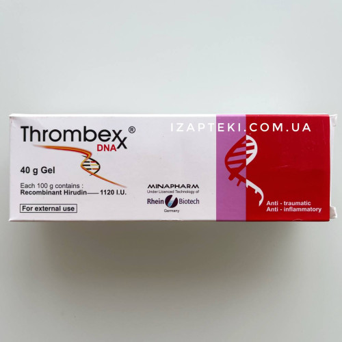 Thrombex DNA гель 40 г Єгипет (Тромбекс від варикозу)