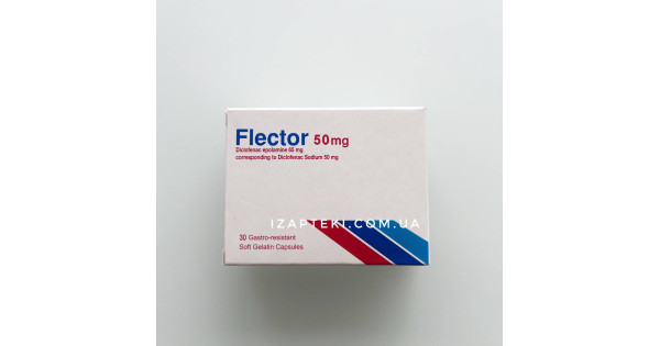 Flector Флектор 50 мг (Diclofenac / Діклофенак 50 мг) 30 капсул Єгипет ...